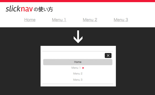 【レスポンシブ対応】スマホ用メニューを実装できるjQueryプラグインSlickNavの使い方 | SEO対策なら株式会社ペコプラ